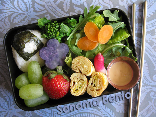 Sonoma Bento: Sonoma Bento One Year Anniversary!