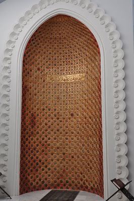 The Olive Journey: Zagreb Mosque and Islamic Centre - Zagreb, Croatia