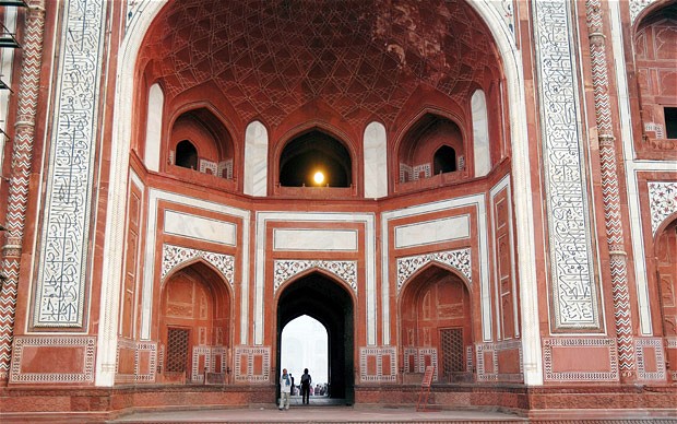 Paisley Curtain: Taj Mahal (interior and gardens)
