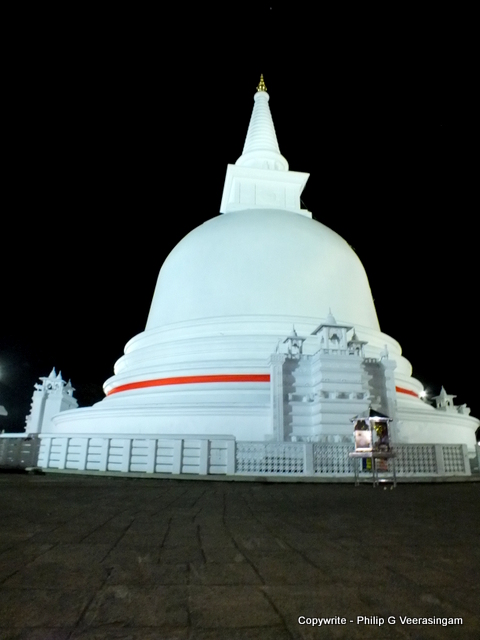 philipveerasingam: 'Kapruka pooja' - Mahiyangana Chaithya, Sri Lanka.