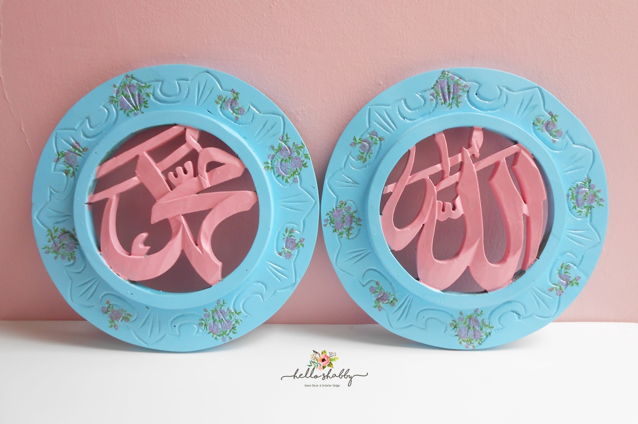 Kaligrafi Bulat Decoupage Biru lafadz Allah SWT dan Muhammad SAW ...