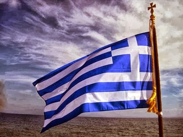 Ιερόν Παρεκκλήσιον Αγίου Θεράποντος - "Η Σκέπη του Παππού": ΟΛΟΚΛΗΡΟΣ Ο ...