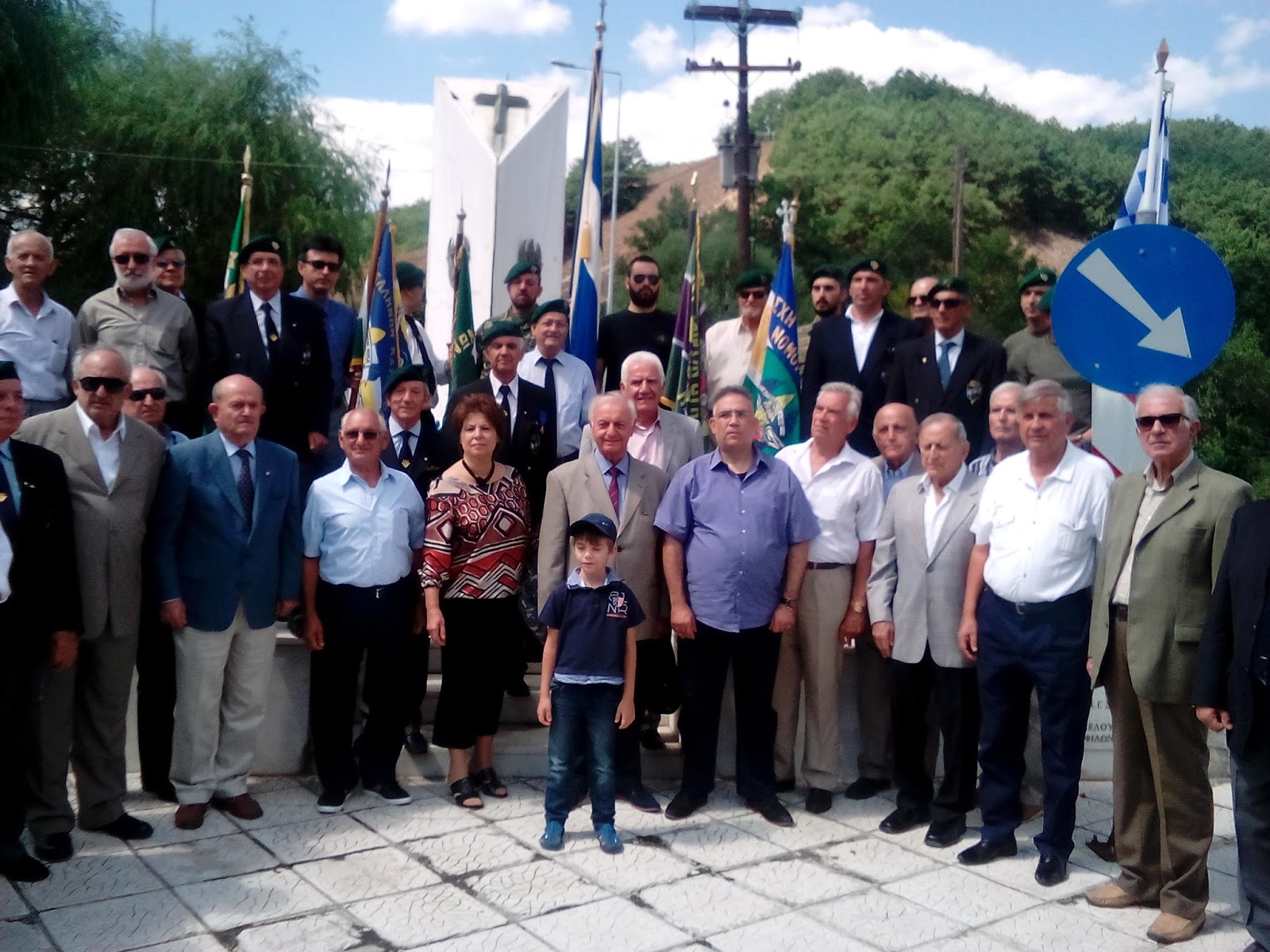 ΛΕΣΧΗ ΕΛΛΗΝΩΝ ΚΑΤΑΔΡΟΜΕΩΝ ΑΛΕΞΙΠΤΩΤΙΣΤΩΝ Ν.ΠΙΕΡΙΑΣ: ΕΤΗΣΙΟ ΜΝΗΜΟΣΥΝΟ Π ...