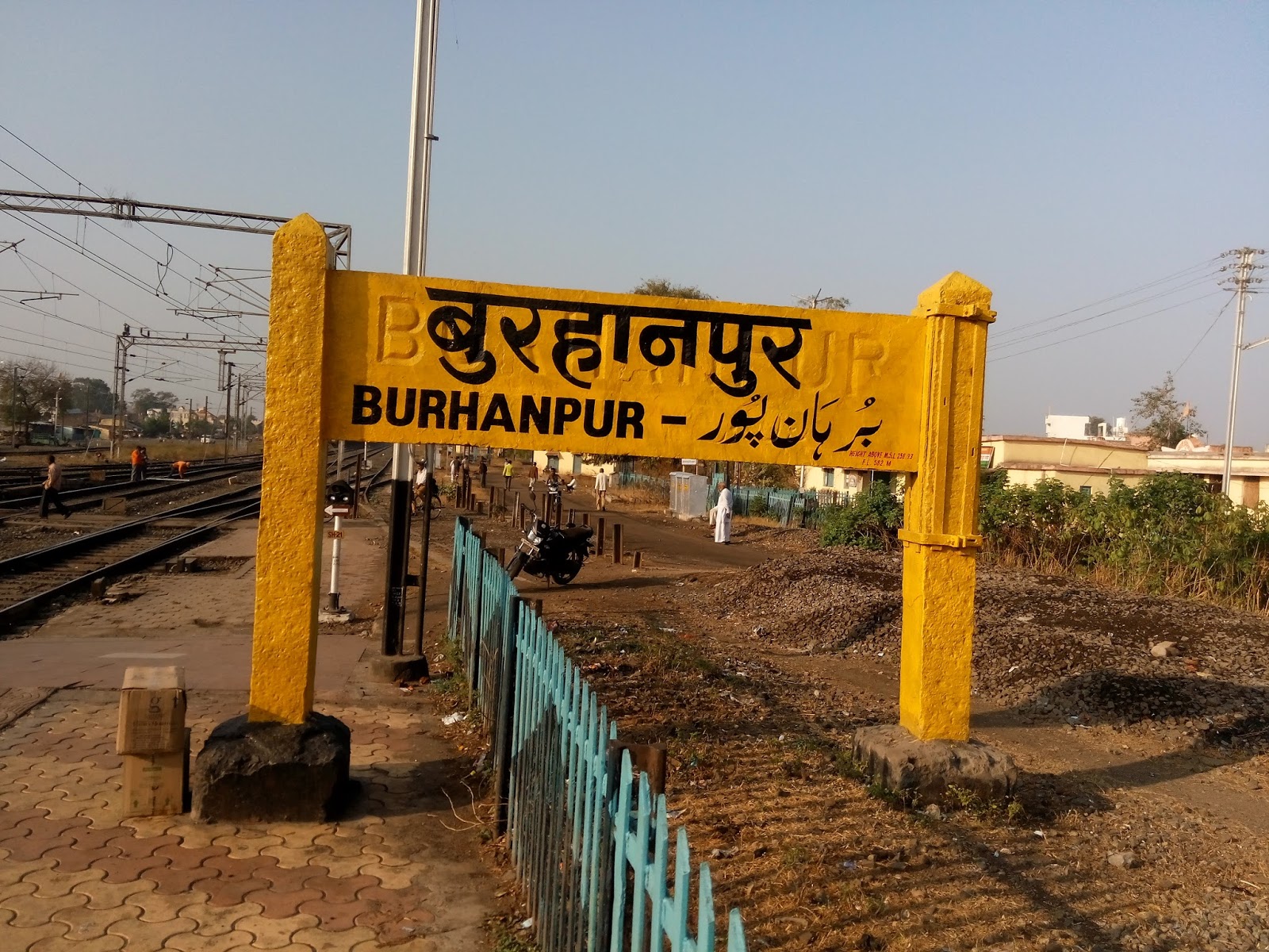 Burhanpur rail trip : Burhanpur in Madhya Pradesh | The journey of a ...