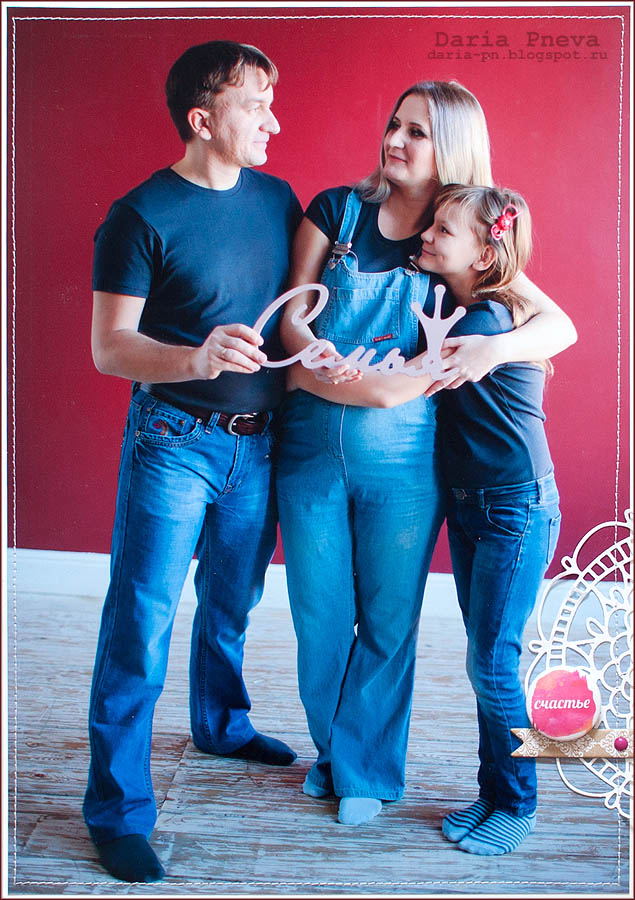 Всякое-разное: СП American Light. 1 этап