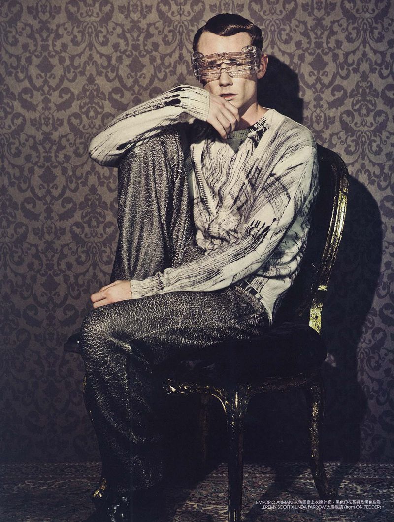 real life is elsewhere: my secret playroom