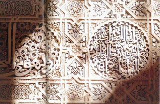 Islamic Architecture: Islamic architecture in Spain