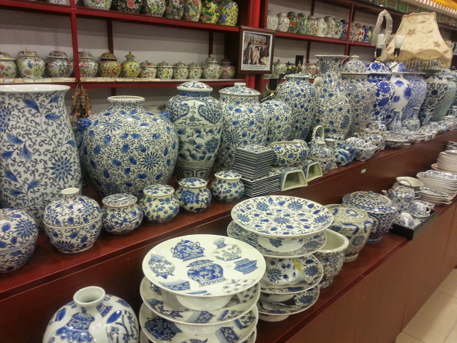 Do Outro Lado do Mundo: A Porcelana Chinesa