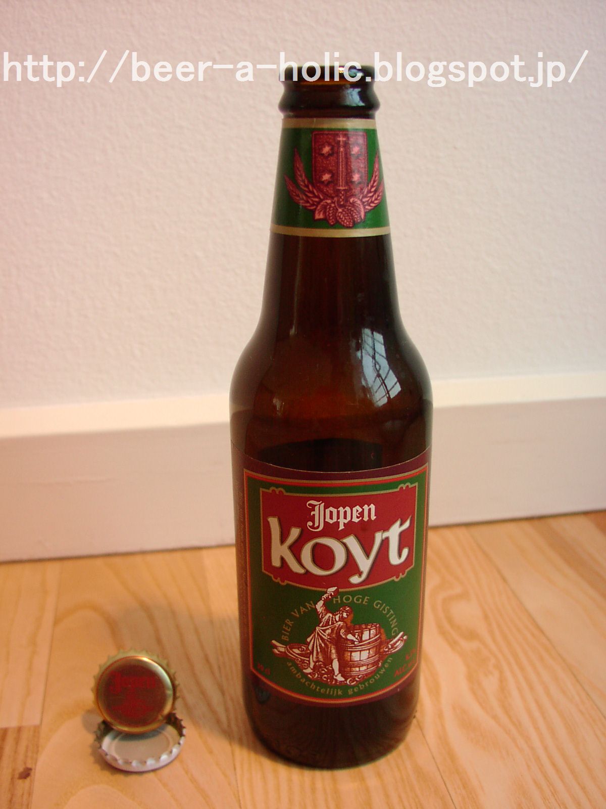 BEER-A-HOLIC: Jopen Koyt from The Netherlands