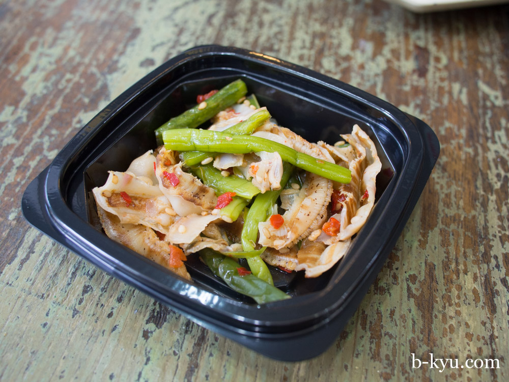 B-Kyu: $3.90 lunch at Oiden ~ Japanese - City\Chinatown Fringe