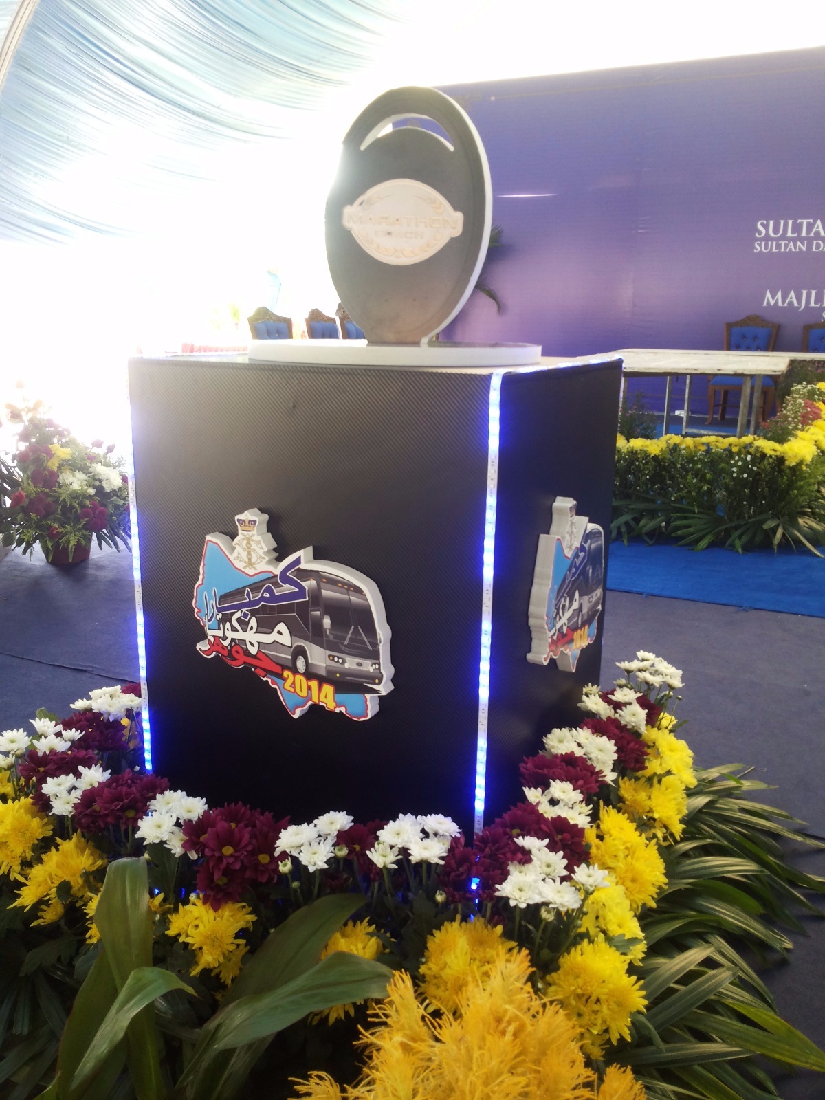 BELON JB : Gimik: Majlis Perasmian