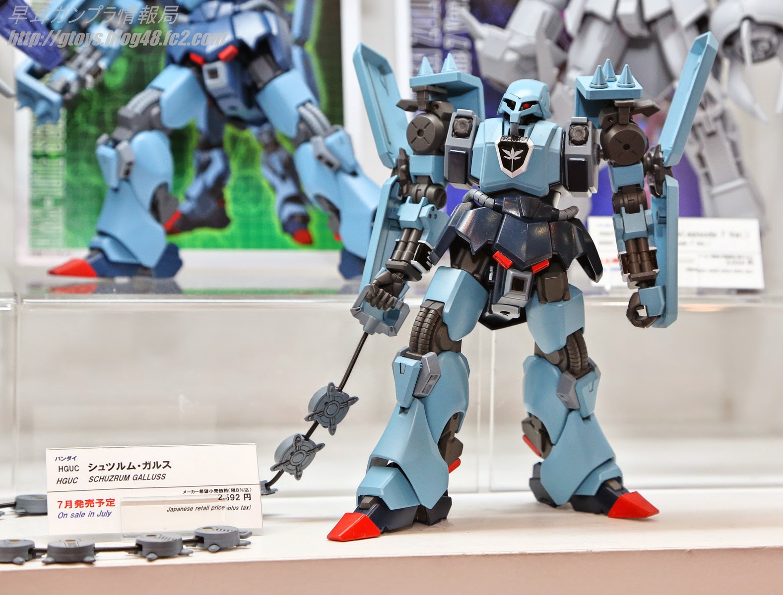 HGUC 1/144 AMX-101E Schuzrum Gallus on Display at 53rd Shizuoka Hobby ...