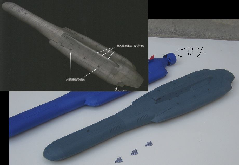 Ace Combat Model - Drawings: Hrimfaxi class submarine