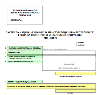 Kako da proverite da li vam je upisan STAŽ u PIO Fondu? » Poreski Savetnik