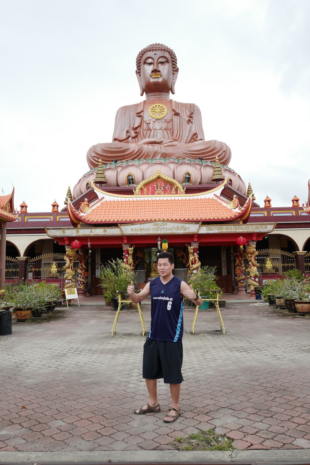 JE TunNel: WAT MACHIMMARAM 坐佛庙@ Tumpat, Kelantan~ The Biggest Sitting ...
