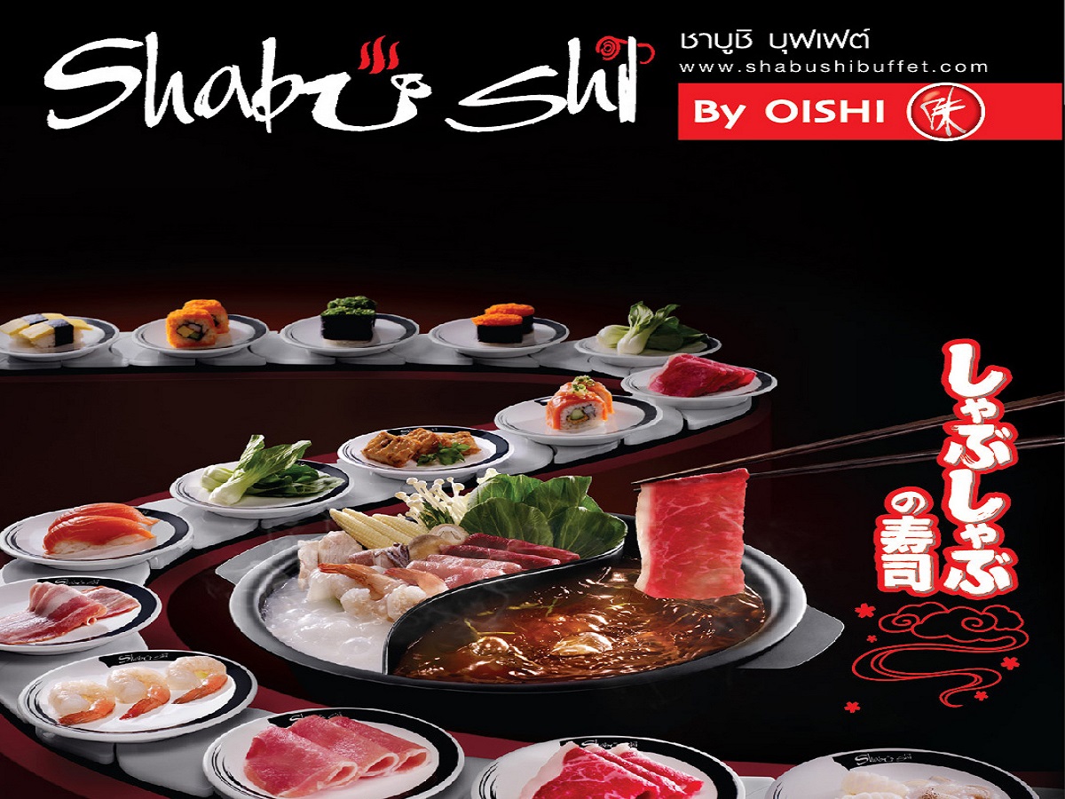 ชาบูชิเซ็นทรัลพิษณุโลก รับสมัครพนักงานบริการ/ผู้ช่วยกุ๊ก 5 ตำแหน่ง - งา ...