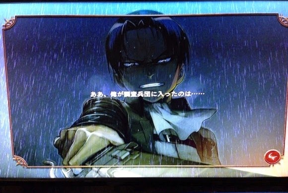 Shingeki No Kyojin: Adelanto!!! Shingeki no Kyojin Gaiden: Kuinaki ...