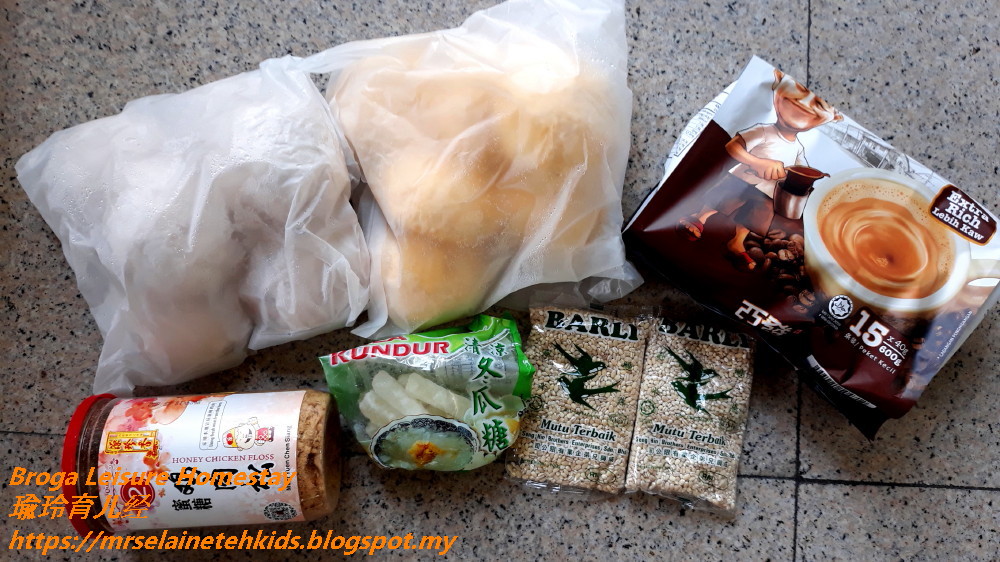 瑜玲育儿经 (Elaine Teh): Broga Kampung Chalet、Broga Leisure Homestay