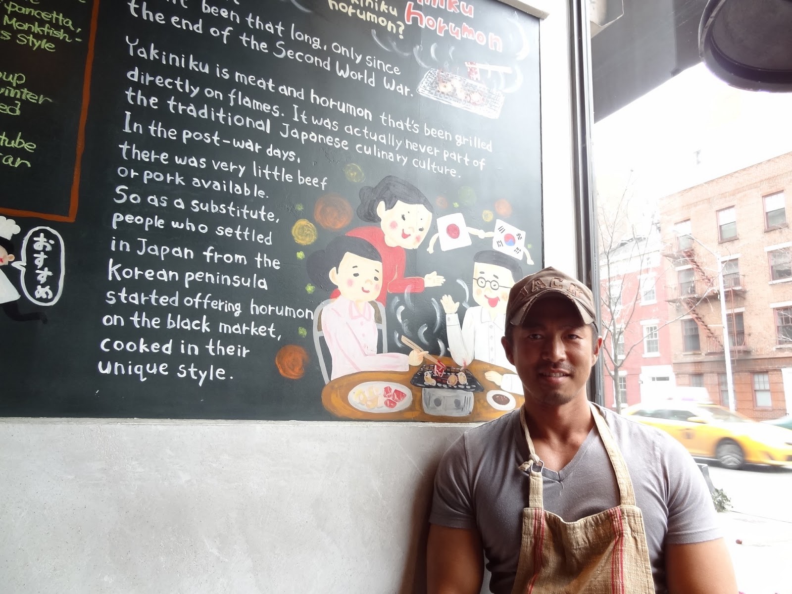 Walking and Talking: Takashi Inoue: Putting the 'Variety' in Variety Meats
