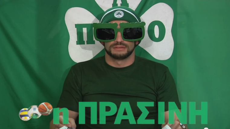 ALEX WEB RADIO/TV: Οι χουλιγκαν των πληκτρων δηλωνουν...εδω δεν ...