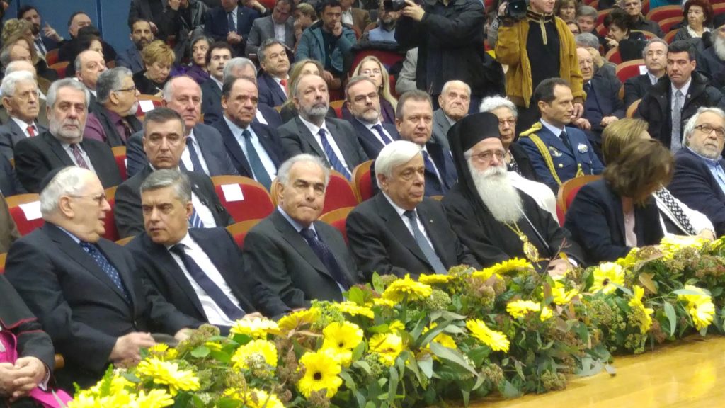 ΑΓΩΝΑΣ ΑΓΩΝΙΖΟΜΕΝΩΝ ΟΡΘΟΔΟΞΩΝ ΧΡΙΣΤΙΑΝΩΝ: ΤΗΝ ΩΡΑ ΠΟΥ ΟΙ ΕΛΛΗΝΕΣ ...