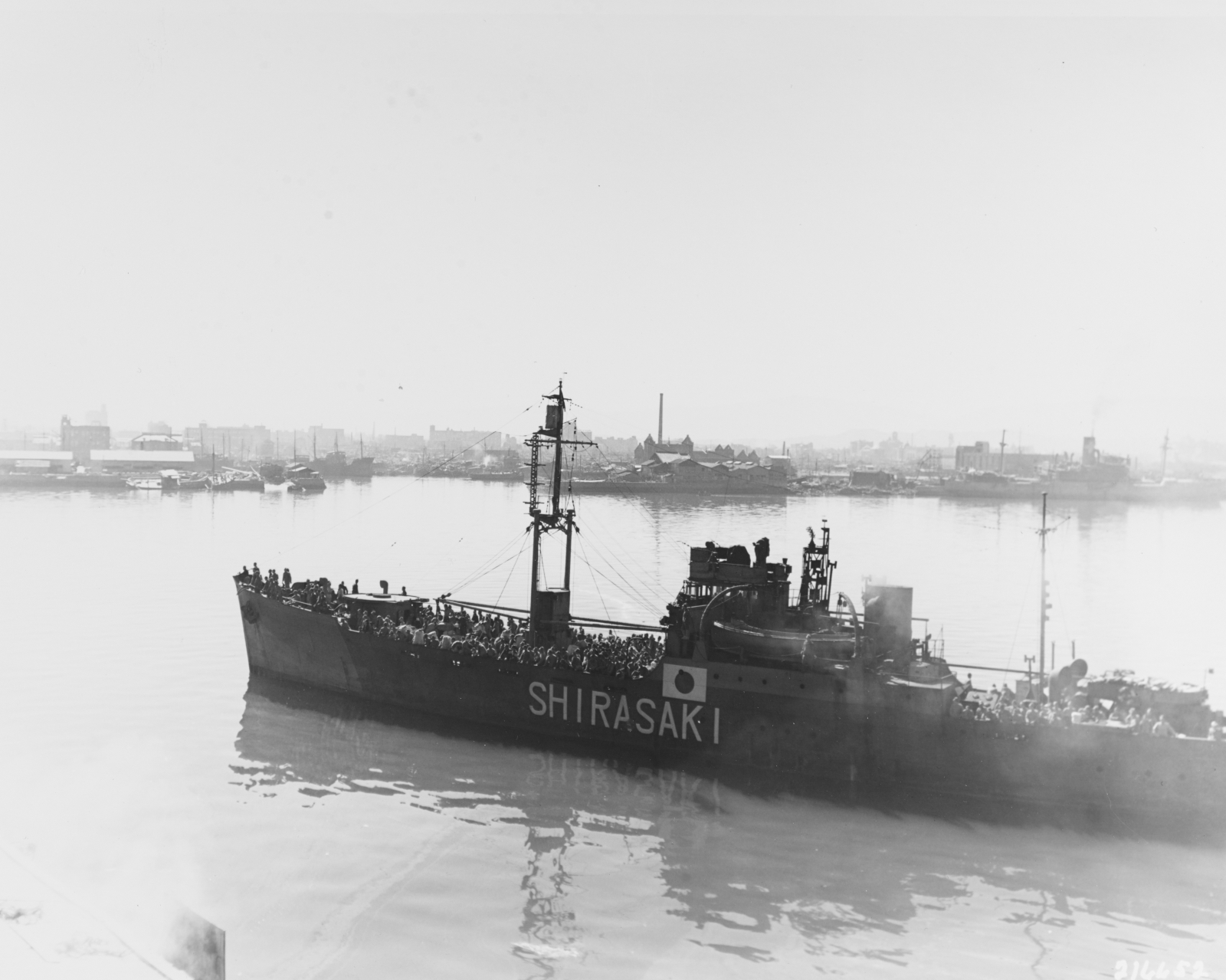 Warships Of The Imperial Japanese Navy: AUXILIARY SHIPS : tankers ...