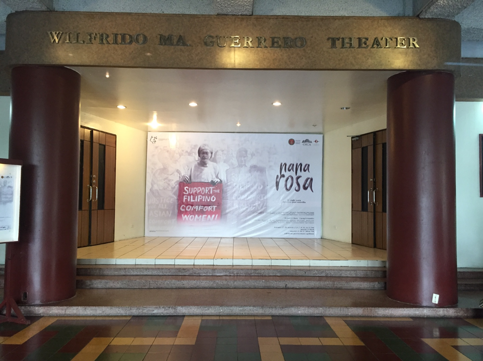 Buhay ni Maria Rosa Henson, ginunita sa Dulang Nana Rosa | Ang Aninag ...