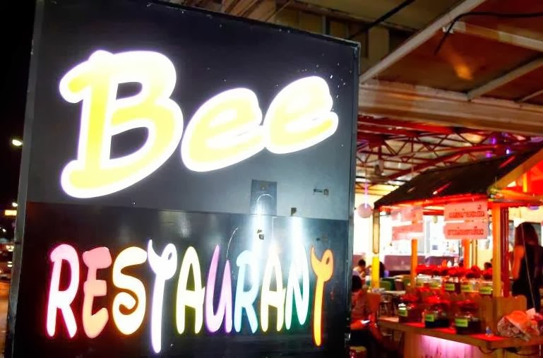 Bee Restaurant