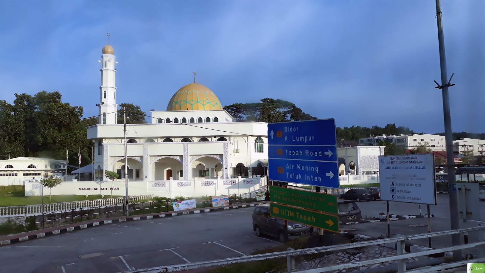 Ali Usman Baig : Masjid Daerah Tapah