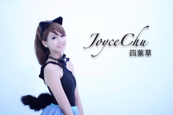 Appreciation of Asian Babes: Malaysia Singer - Joyce Chu - 四葉草 (Part 1)