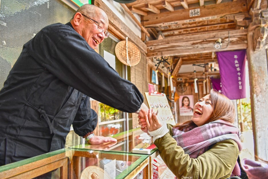 JAPANKURU: # Travel ♪ Your Autumn Trip to Tendo City in Yamagata ...