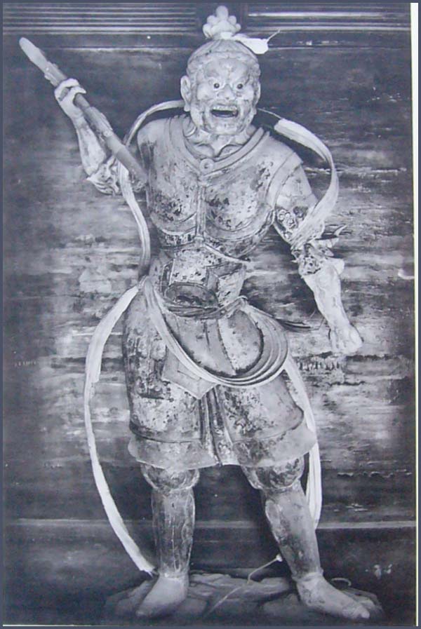 Heian Period Japan: Taira no Masakado