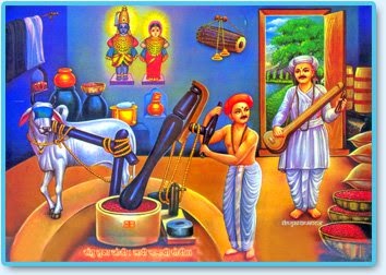 Ahmednagar Jilha Teli Samaj: Photo-gallery of Events