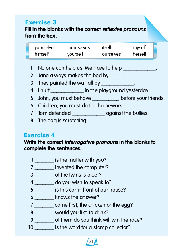 Fill In The Blanks Easy 40 Rules Of Without Clues Mia Academy fill-in-the-blanks-easy-40-rules-of-without-clues-mia-academy