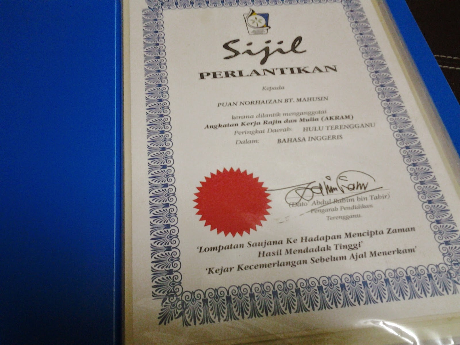 My Yellow Book: SIJIL