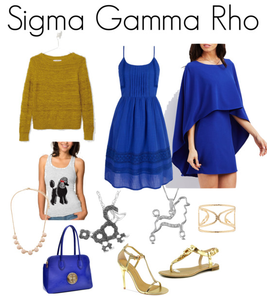Dress Me 4 Less: Sorority Series: Sigma Gamma Rho