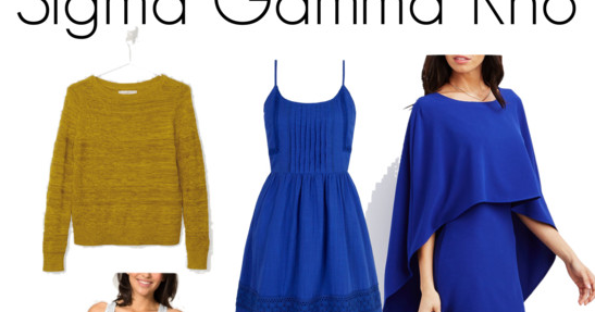Dress Me 4 Less: Sorority Series: Sigma Gamma Rho