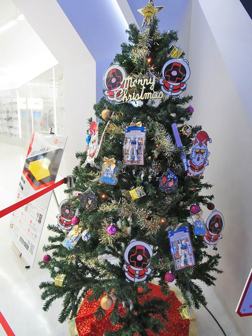 GUNDAM GUY: Gundam Christmas Tree - On Display @ Gundam Front Tokyo ...