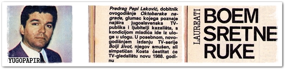 Yugopapir: Predrag Pepi Laković, životna priča (1/2): Kada se pojavio ...