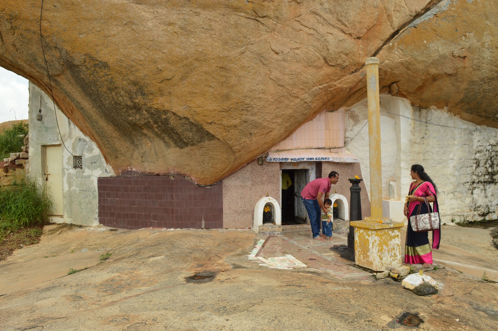 The Travel Reminiscenes: Akkayamma Betta(Hill)