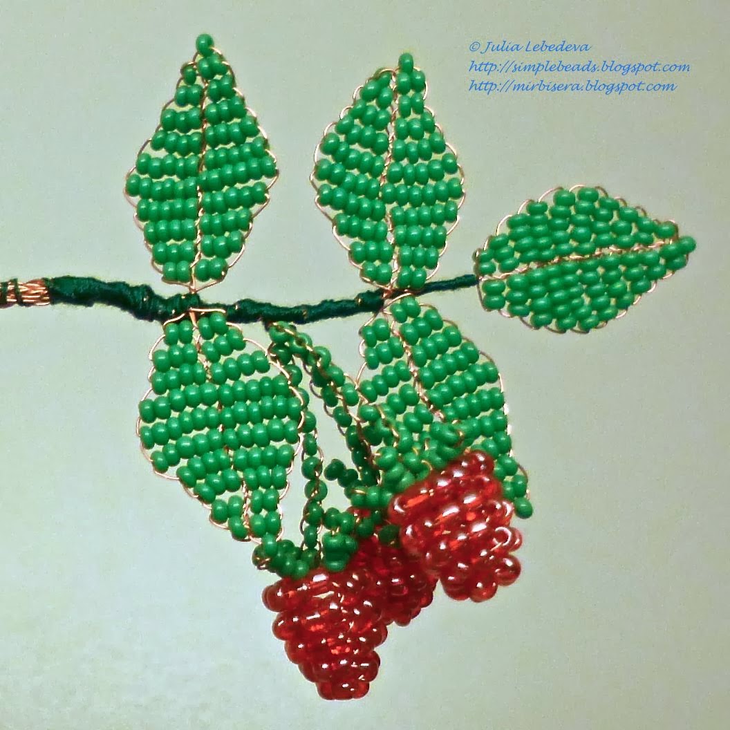 Beading for the very beginners: Raspberry