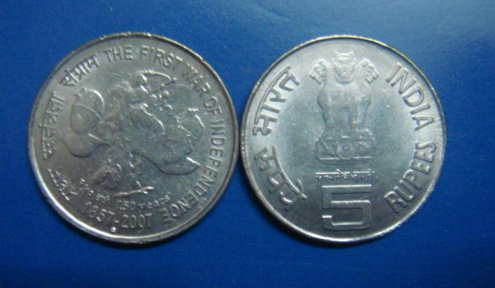 Republic India coin collection: 5 Rupee Collection
