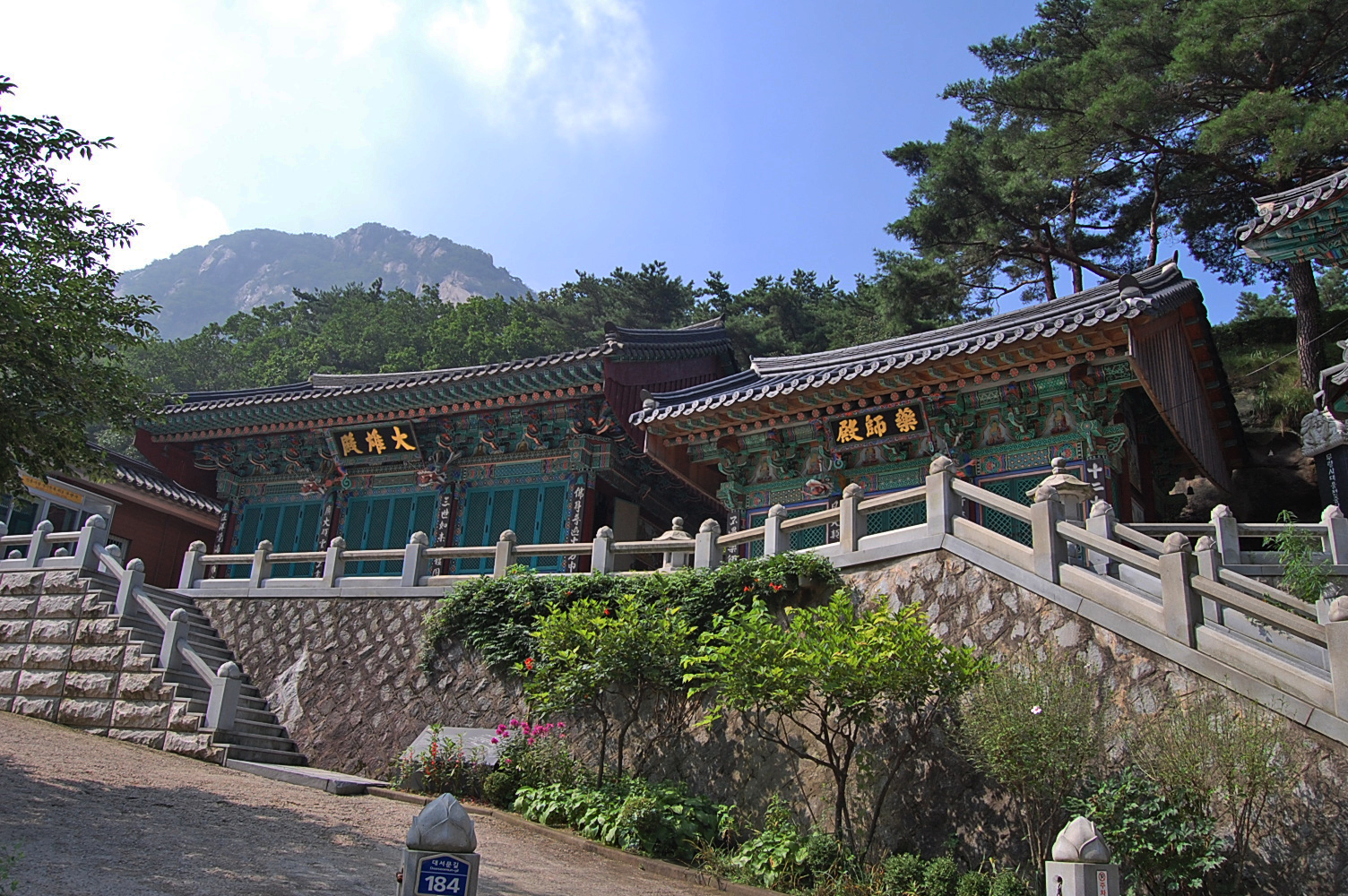 Pilgrim with a Passport: The Golden Buddha of Bukhansan: Part 1