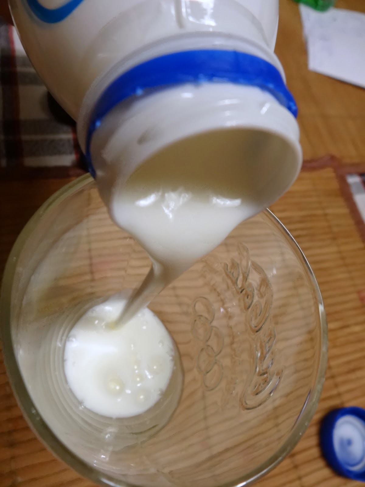 Kefir: Kefir naturalny Pilos z Lidla - Średzka Spółdzielnia Mleczarska ...