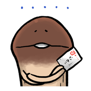 Nameko
