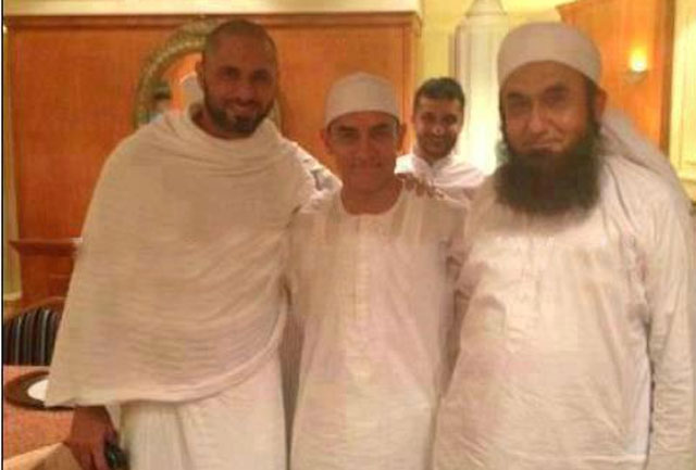 Maulana Tariq Jameel : Photos | Images | Wallpapers | Complete ...