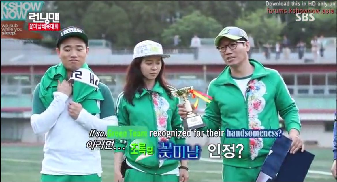 Intan Nazila Official Blog: Kim Soo Hyun made my day through Running ...