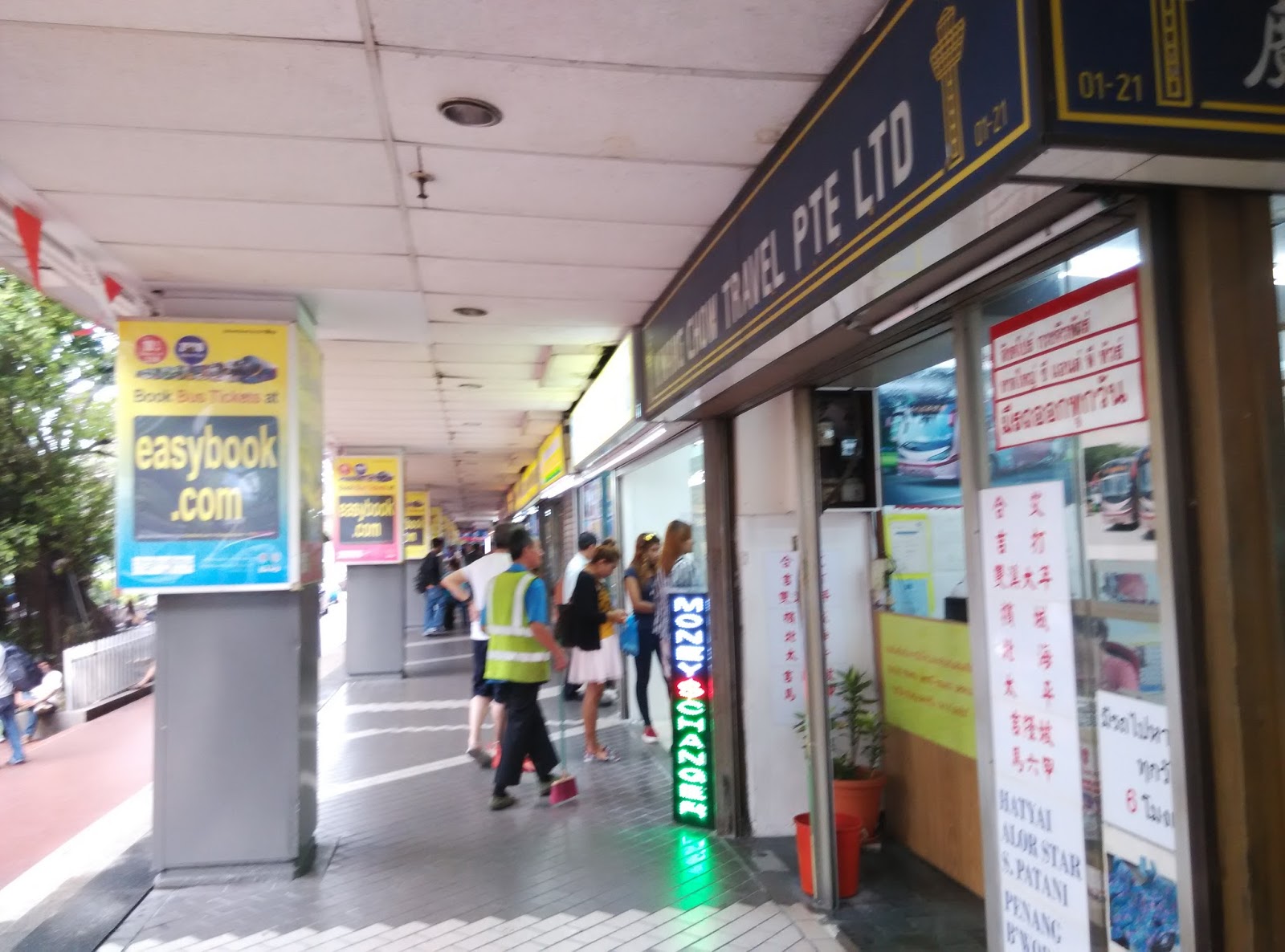 Our Journey : Singapore Nicoll Highway MRT - Golden Mile Complex