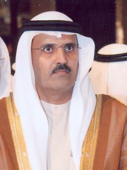 Emiratos Árabes Unidos participa en la reunión de ministros de Finanzas ...