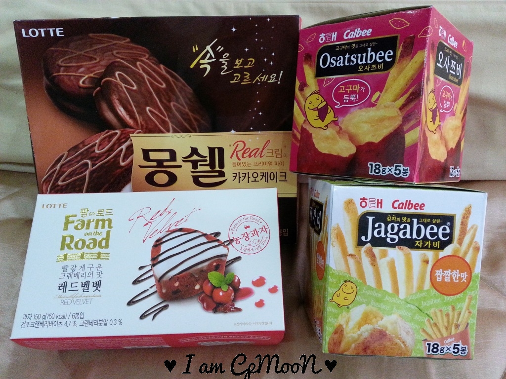 ♥ I am CpMooN ♥: My Korean Trip Haul~ Part 1: Food, Snacks and Beverages